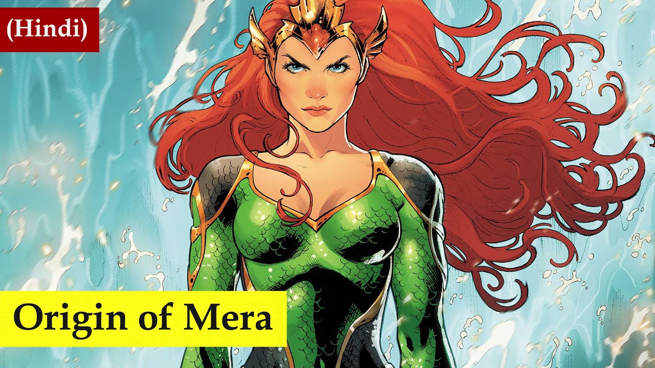 Origin of Mera (Hindi) - YouTube
