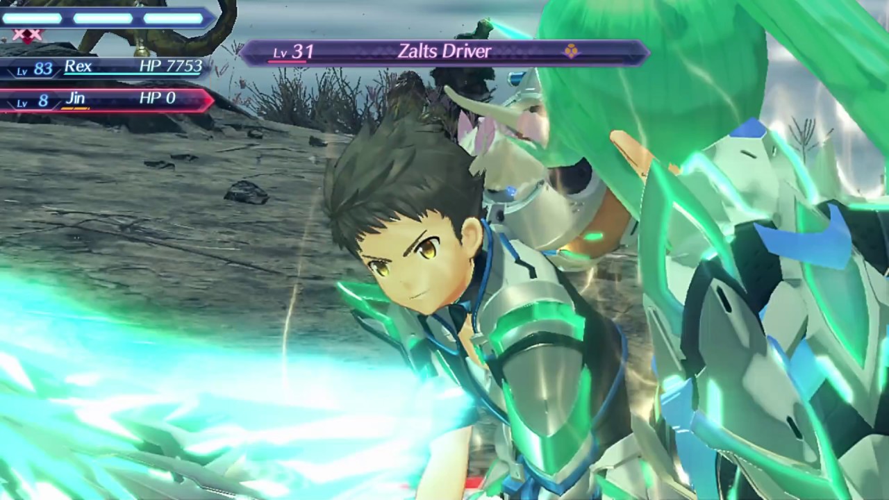 Pneuma's Blade Special IV Infinity Blade - YouTube