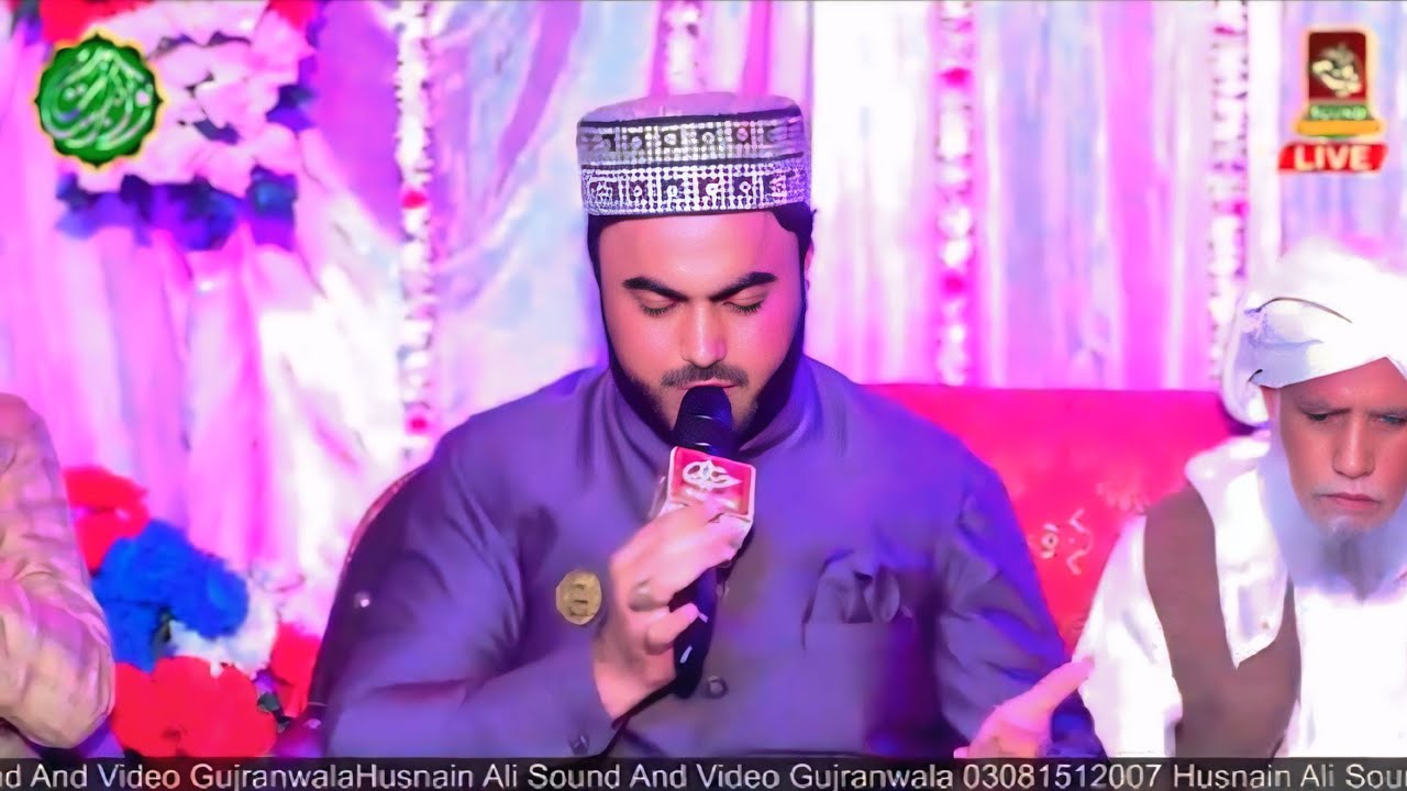 most beautiful new mehfel e naat sharif || by Ahssan Qayyum by By ...