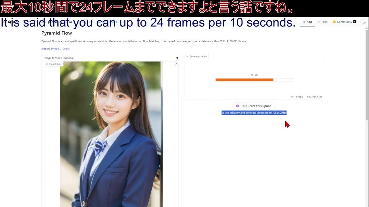 Pyramidal Flow…動画生成AI…ローカルでアダルトAVも作成可能な現在最強と言われるAI - YouTube