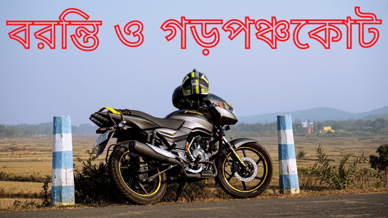 Baranti Purulia || Baranti Dam || Baranti Hill || Garpanchkot || Lake ...