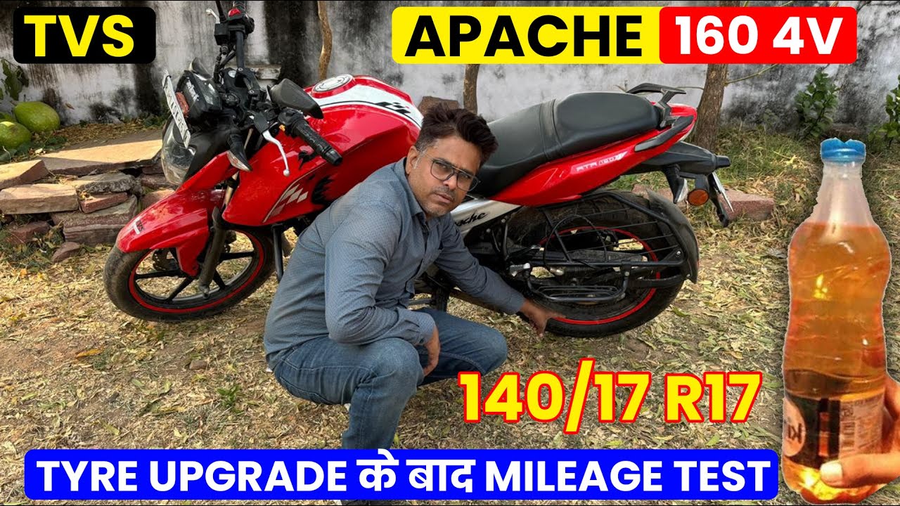 Tvs Apache RTR 160 4V Tyre Upgrade Mileage Test | Apache RTR 160 4V ...