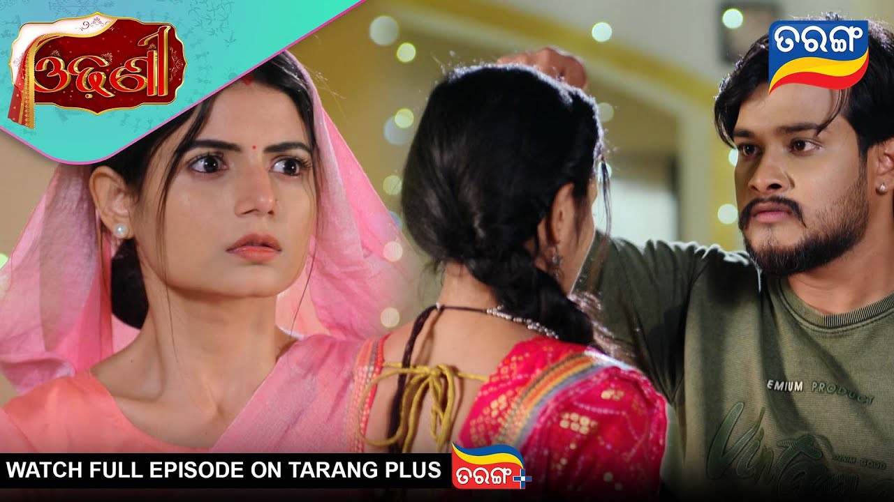Odhani | Ep - 263 | Best Scene | 24th Jan 2026 | Odia Serial | Tarang ...