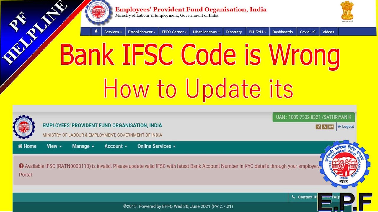 How to Update Wrong Bank Account Number and IFSC Code in PF Account ...