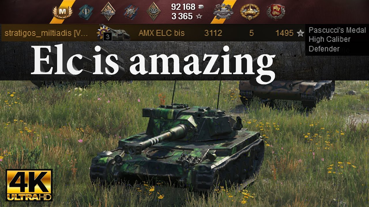 AMX ELC bis video in Ultra HD 4K🔝 is amazing, 3112 dmg, 5 kills, 1495e ...