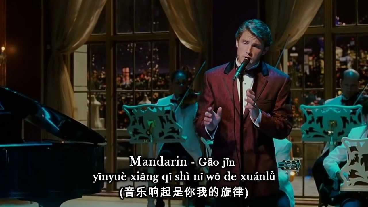 Enchanted - So Close (Multilanguage) - YouTube