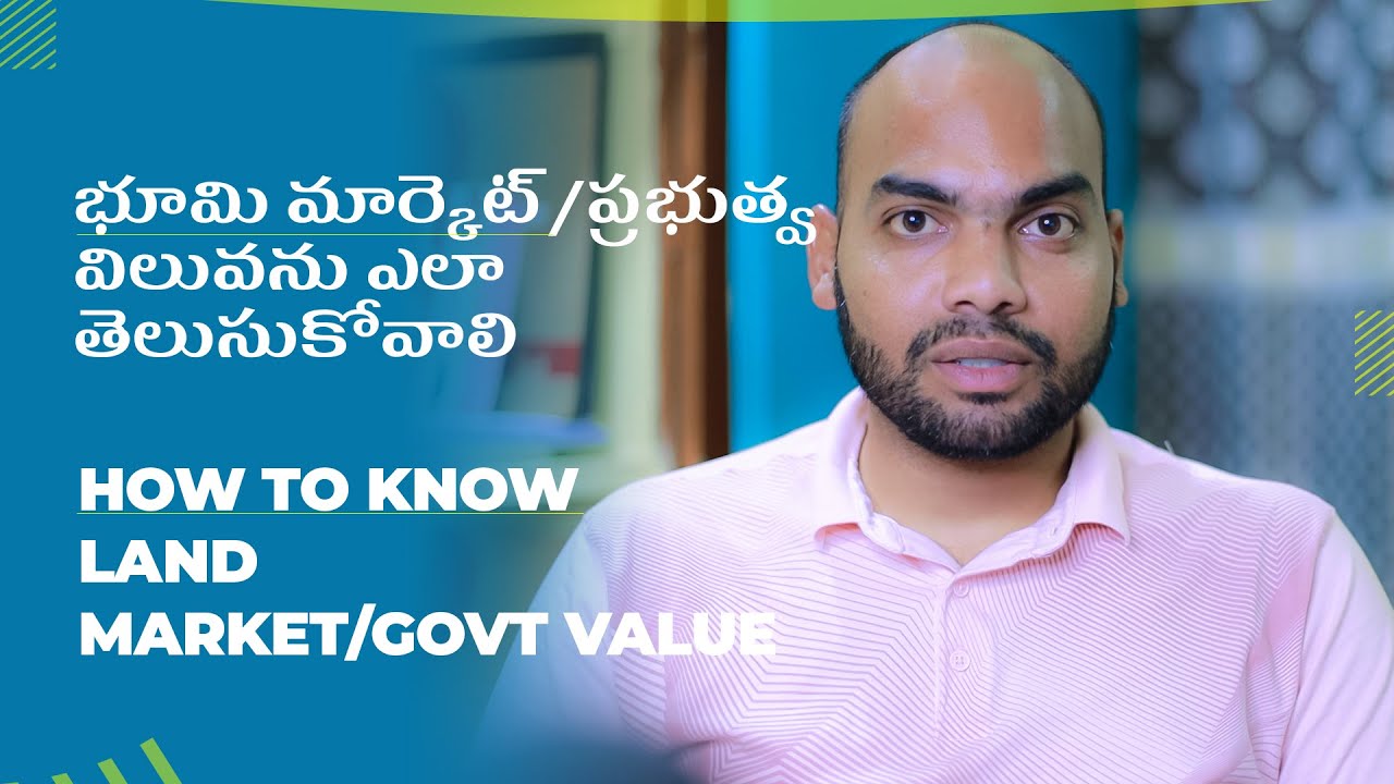 How To Know Land Market Value YouTube how-to-know-land-market-value-youtube