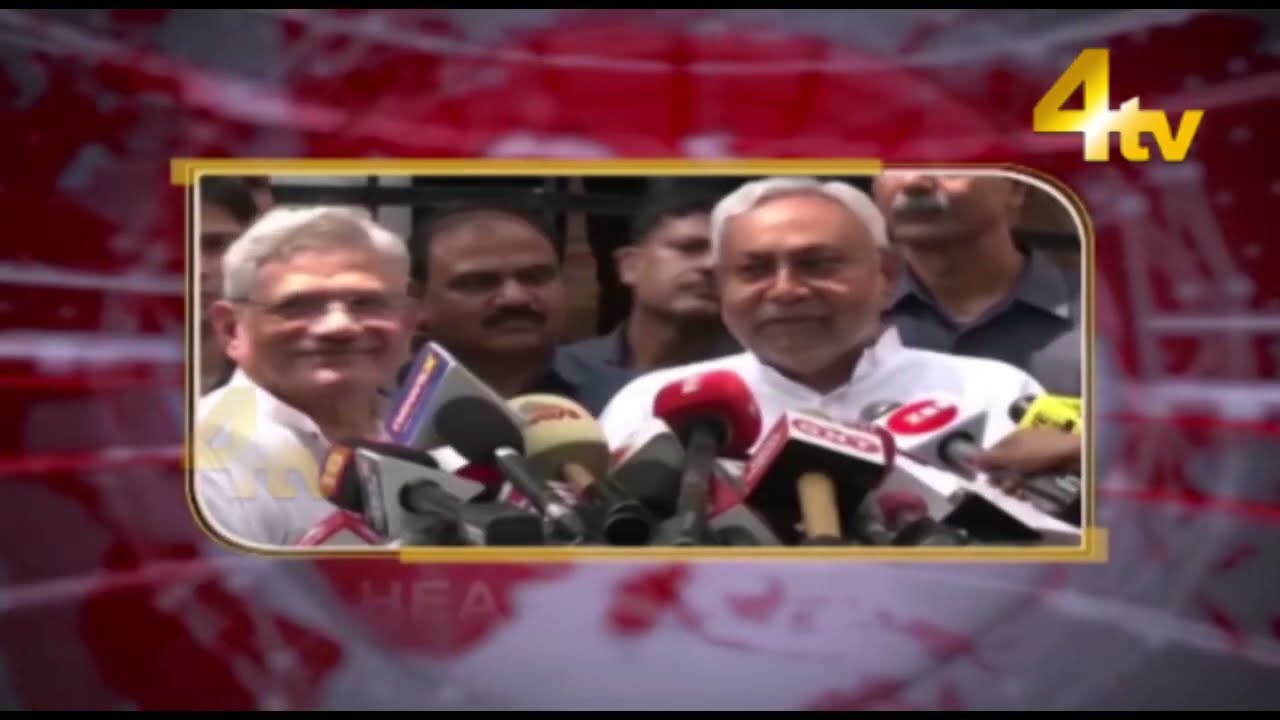 Top Headlines newsupdates 06 September 2022 4tv News YouTube top-headlines-newsupdates-06-september-2022-4tv-news-youtube