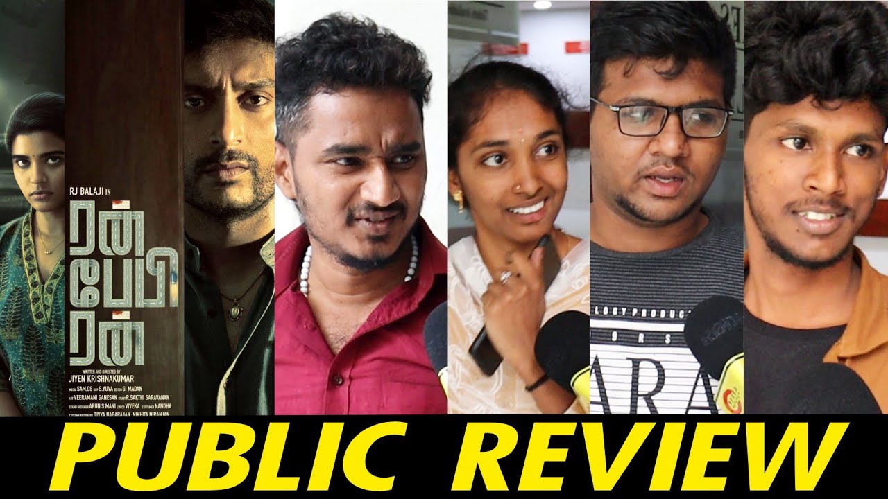Run Baby Run Public Review | Run Baby Run Review | Run Baby Run Movie ...