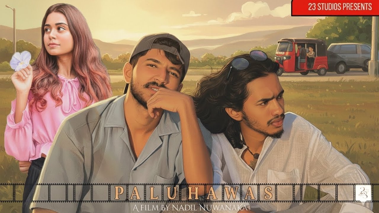Palu Hawas|A short film by Nadil Nuwanaka| @nadilnuwaofficial - YouTube