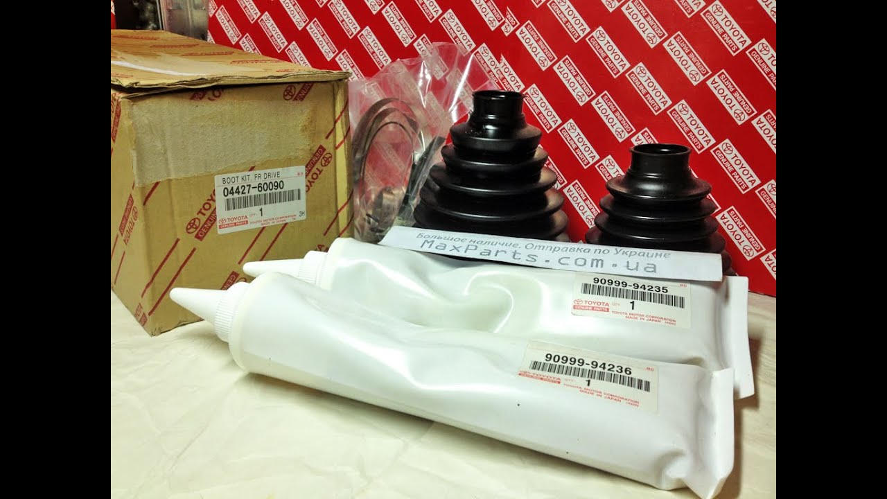 0442760090 04427-60090 Пыльники переднего вала комплект шруса Toyota ...