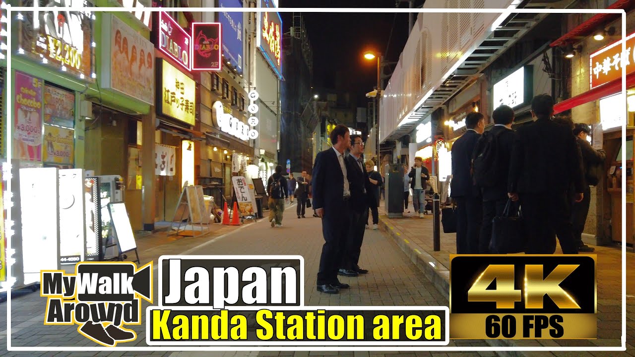 Kanda Station Streets - walking 4k video tour seeing shops, restaurants ...
