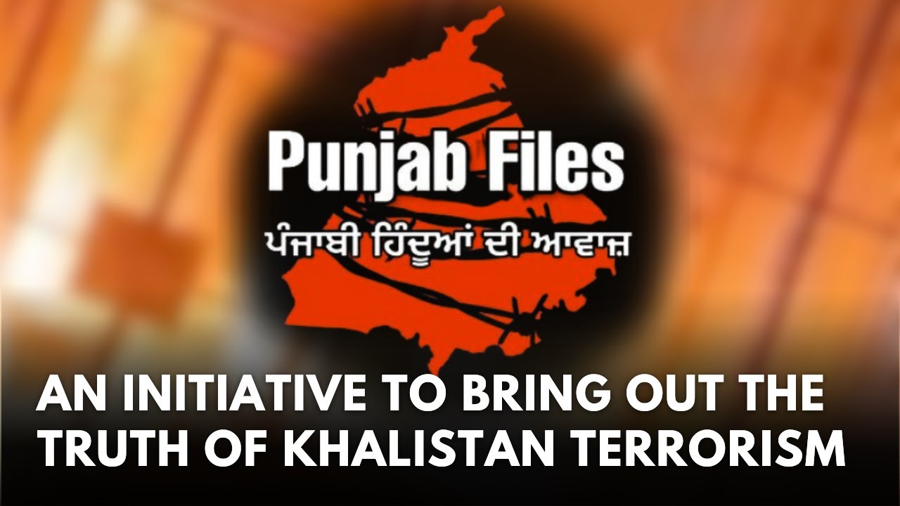 Punjab Files - An initiative to bring out the truth. - YouTube