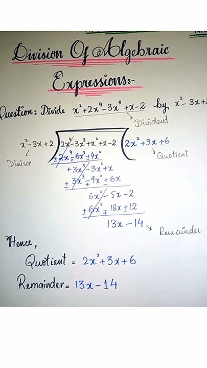 Division Of Algebraic Expressions | How To Divide Algebraic Expressions | Division Of ...