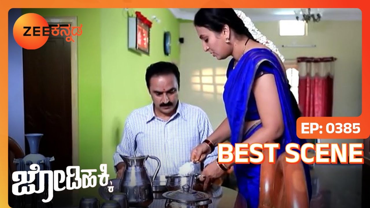 ಜೋಡಿ ಹಕ್ಕಿ - Jodi Hakki | Kannada TV Serial | Ep - 385 | Best Scene ...