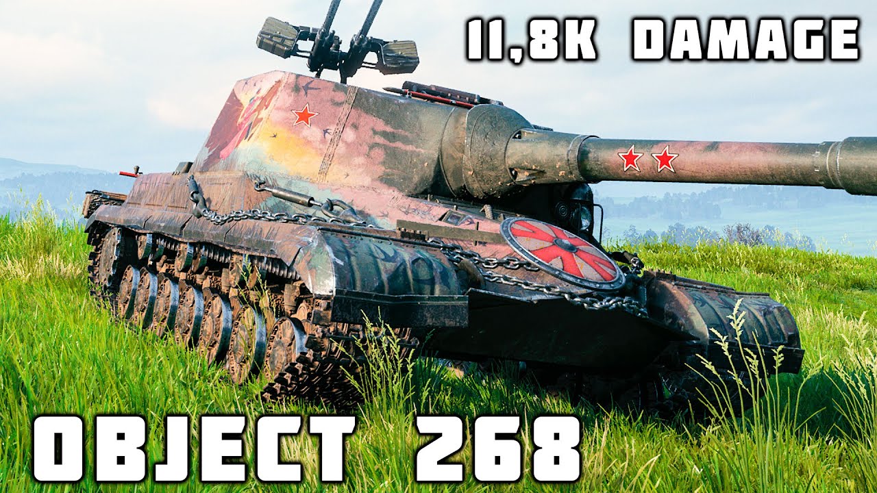 Object 268 WoT – 2Kills, 11,8K Damage - YouTube
