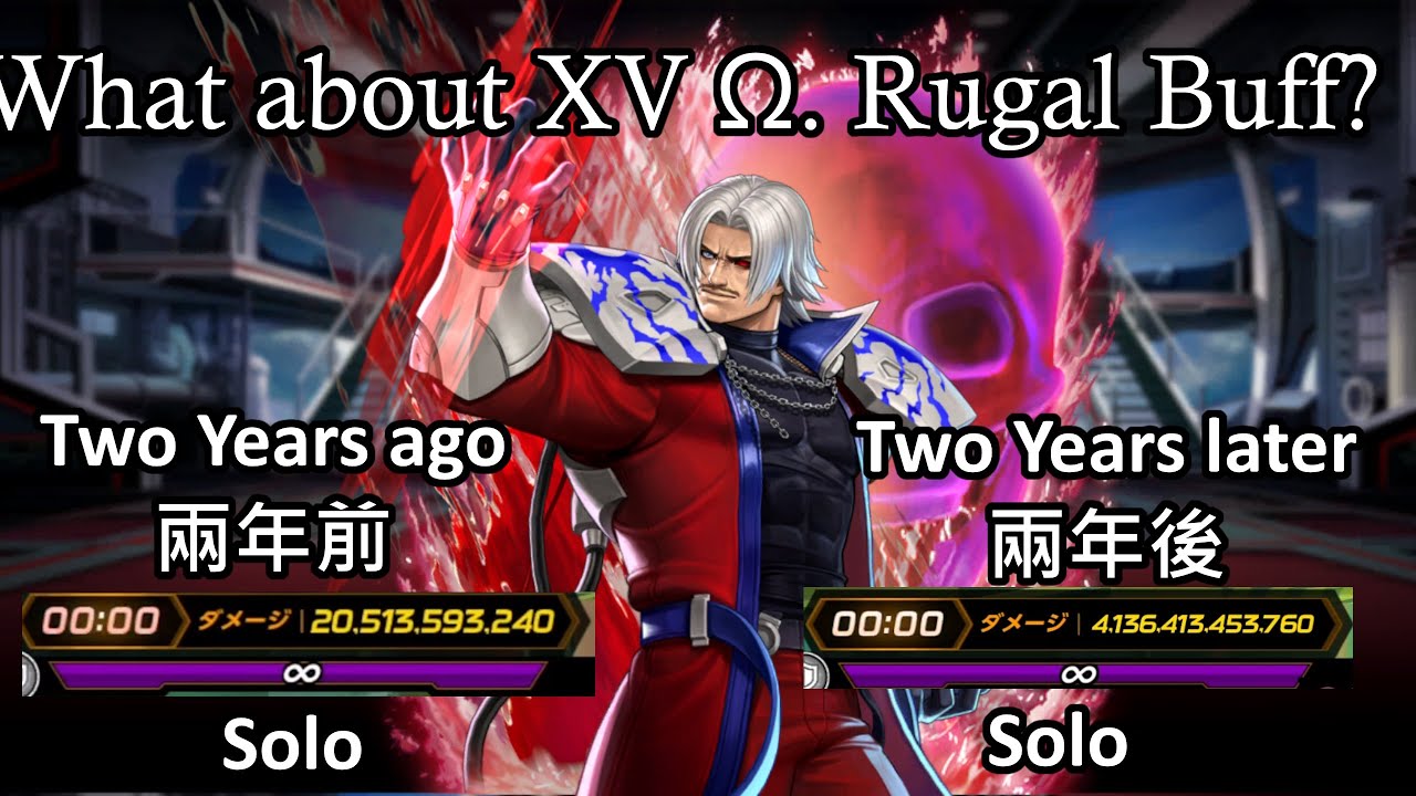 「KOF ALL STAR」 What about XV Ω. Rugal Buff? - YouTube