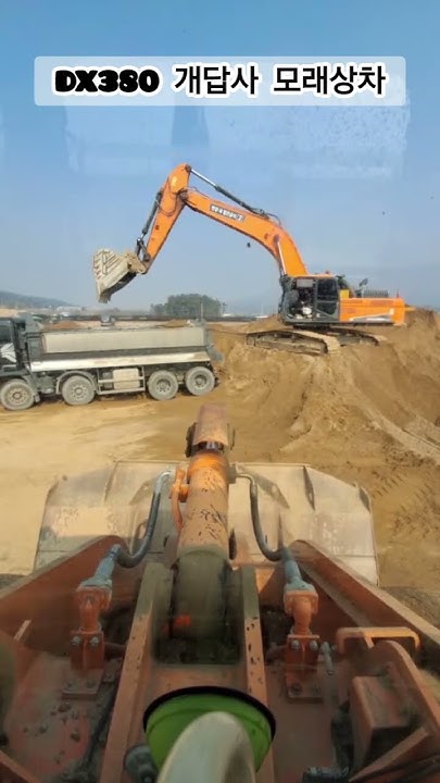 졸라욜라TV에서 첫 라이브영상 감상하세요. 개답사 모래상차 DX380 - YouTube