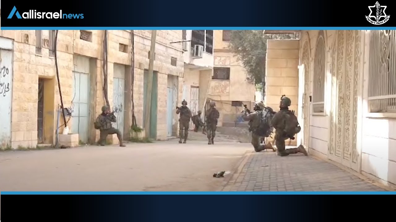 Israeli Security Forces Continue to Operate in Judea and Samaria ...