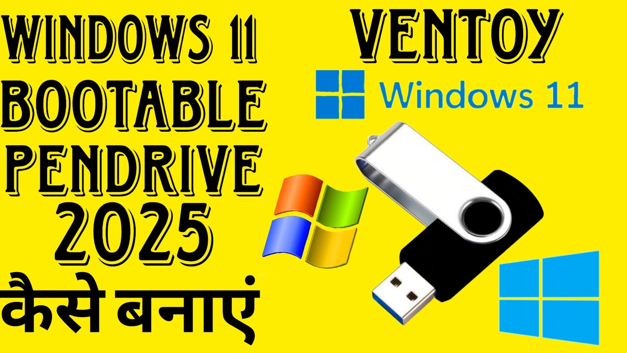windows 11 bootable pendrive kaise banaye | ventoy bootable pendrive kaise banaye | real trick 💯 ...