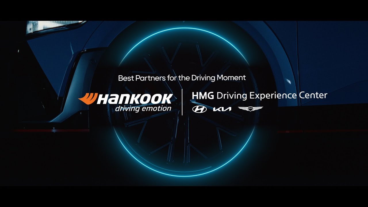 [한국타이어] Hankook Tire X HMG Driving Experience Center_Full ver. - YouTube