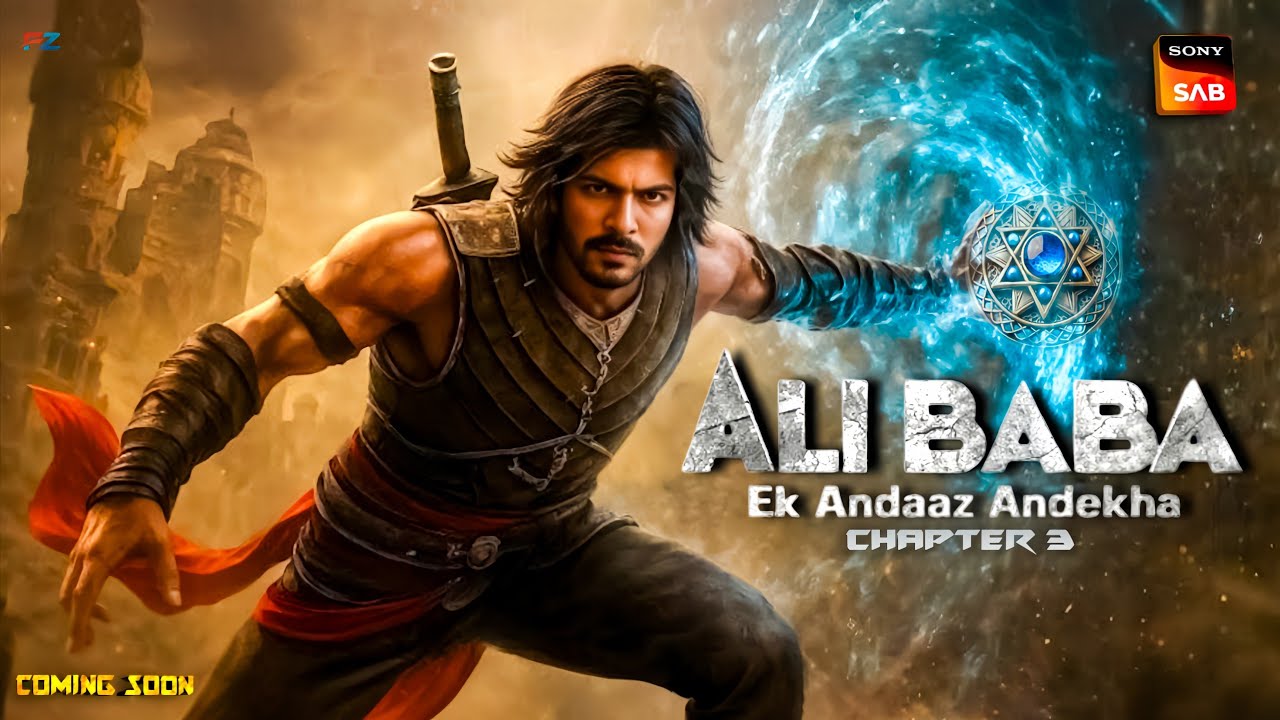 Alibaba Chapter 3 Episode 1 First Look | Kab Ayega | What to Expect ...