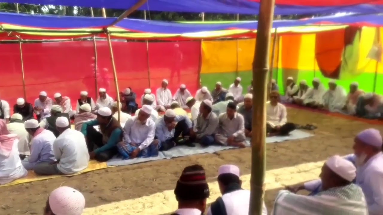 Pangan (Manipuri Muslim) Mangam - YouTube