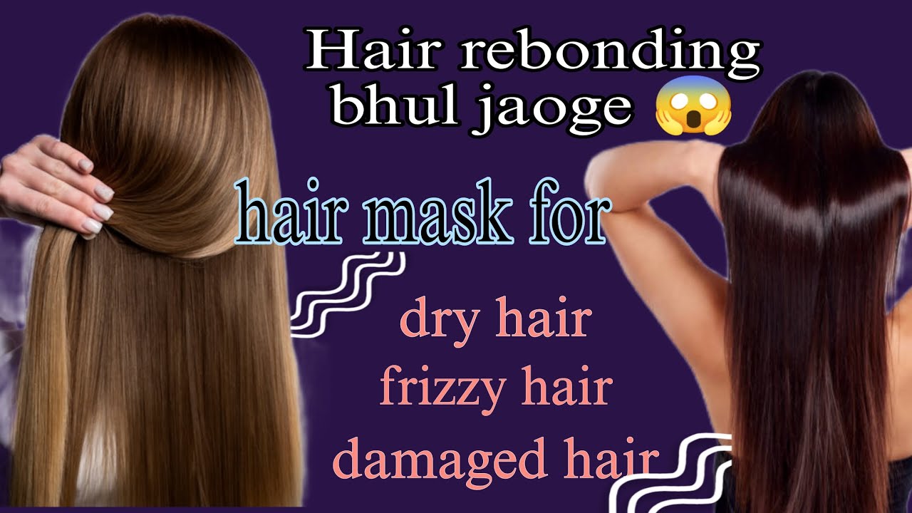 homemade hair mask for super smooth amd silky hair | fix your frizzy ...