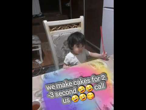 Cake's🤣 🎂🍰😂🎂🍰😋#amazing #cool #uzb #toshkent #tort #prikol #subscribe #подписался