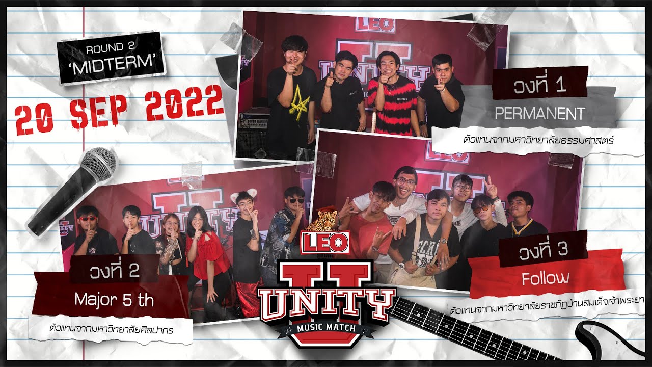 LEO Unity Music Match Round 2 | PERMANENT & Major 5 th & Follow - YouTube