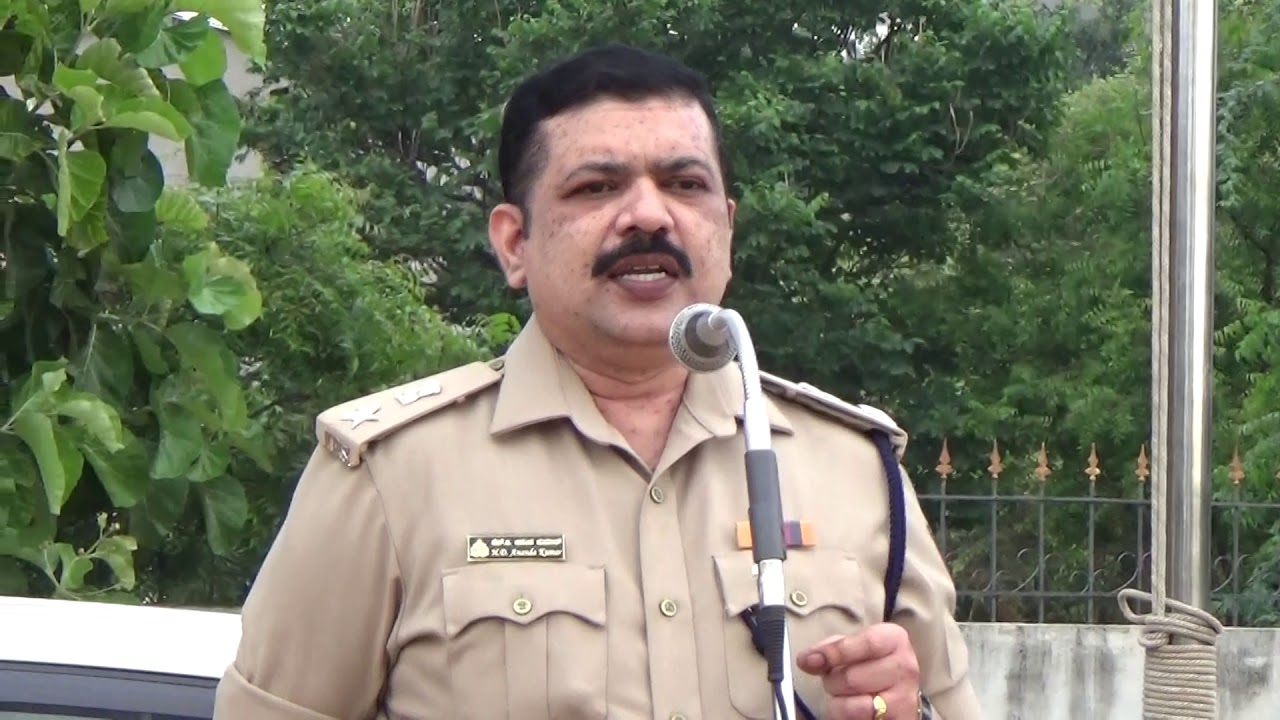 Sri H.D.Ananda Kumar, IPS In Today's Parade - YouTube