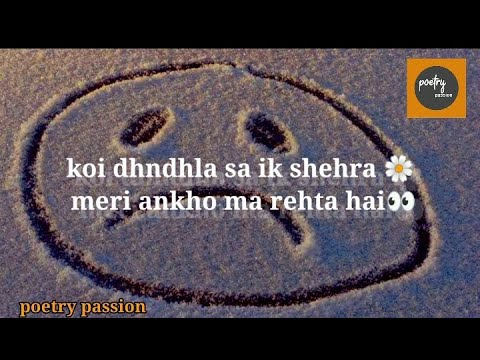 Koi duhdhla sa ik chehra || poetry for poetry lovers ️|| sad poetry ...