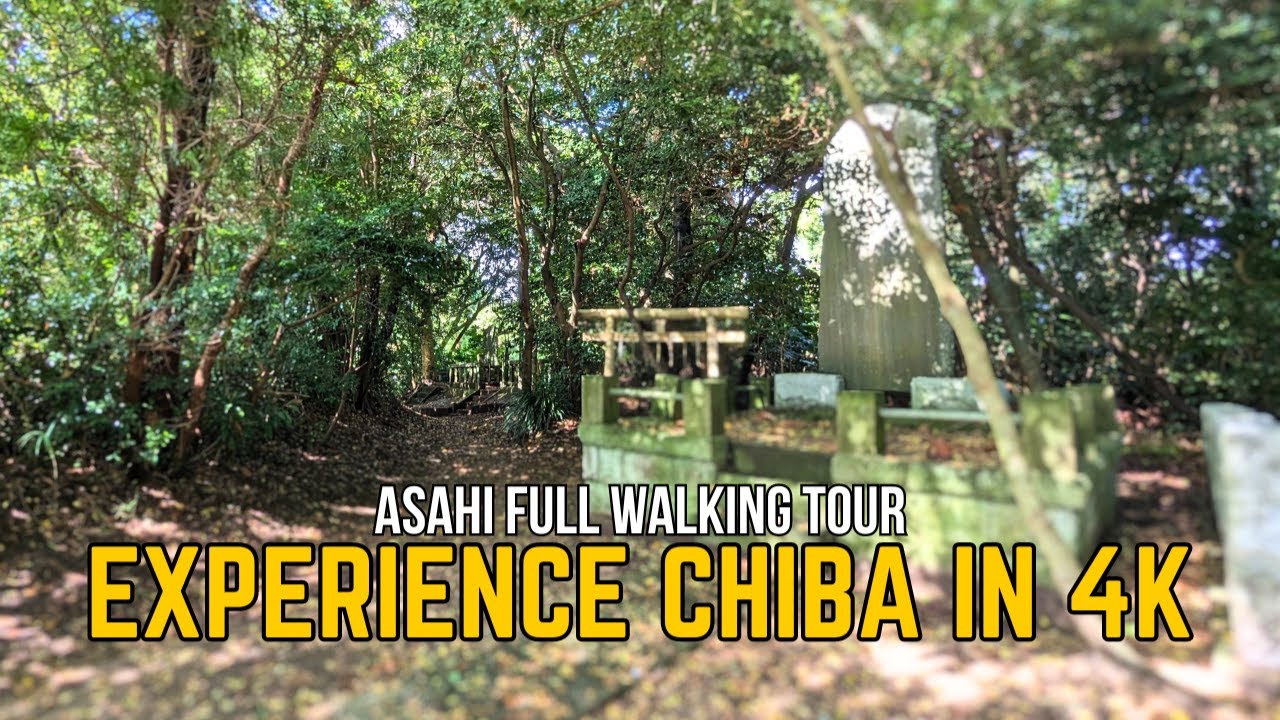 Discovering Tamasaki Shrine: A Walking Tour in Asahi, Chiba - YouTube