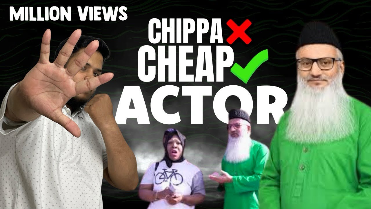 Chippa the film maker / Chippa sahab kii taraf se birthday gift - YouTube
