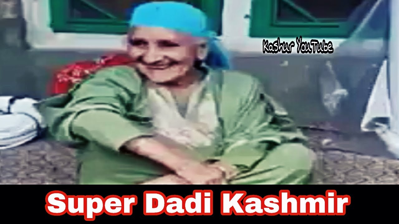 Super dadi funny interview - YouTube