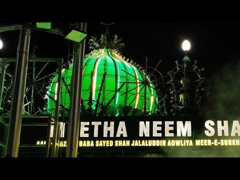 Meetha Neem Sharif Urs Mubarak #Nagpur - YouTube