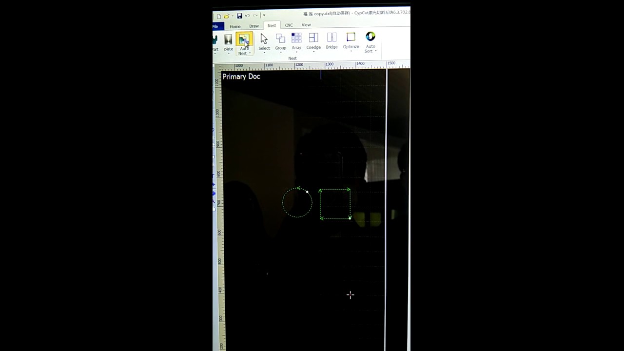 Cypcut Nesting Software short procedure for nesting - YouTube