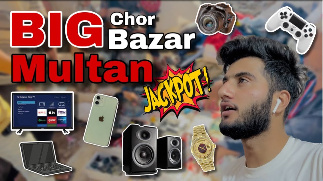 Chor Bazar Multan 🤑 || Adeel k vlogs - YouTube