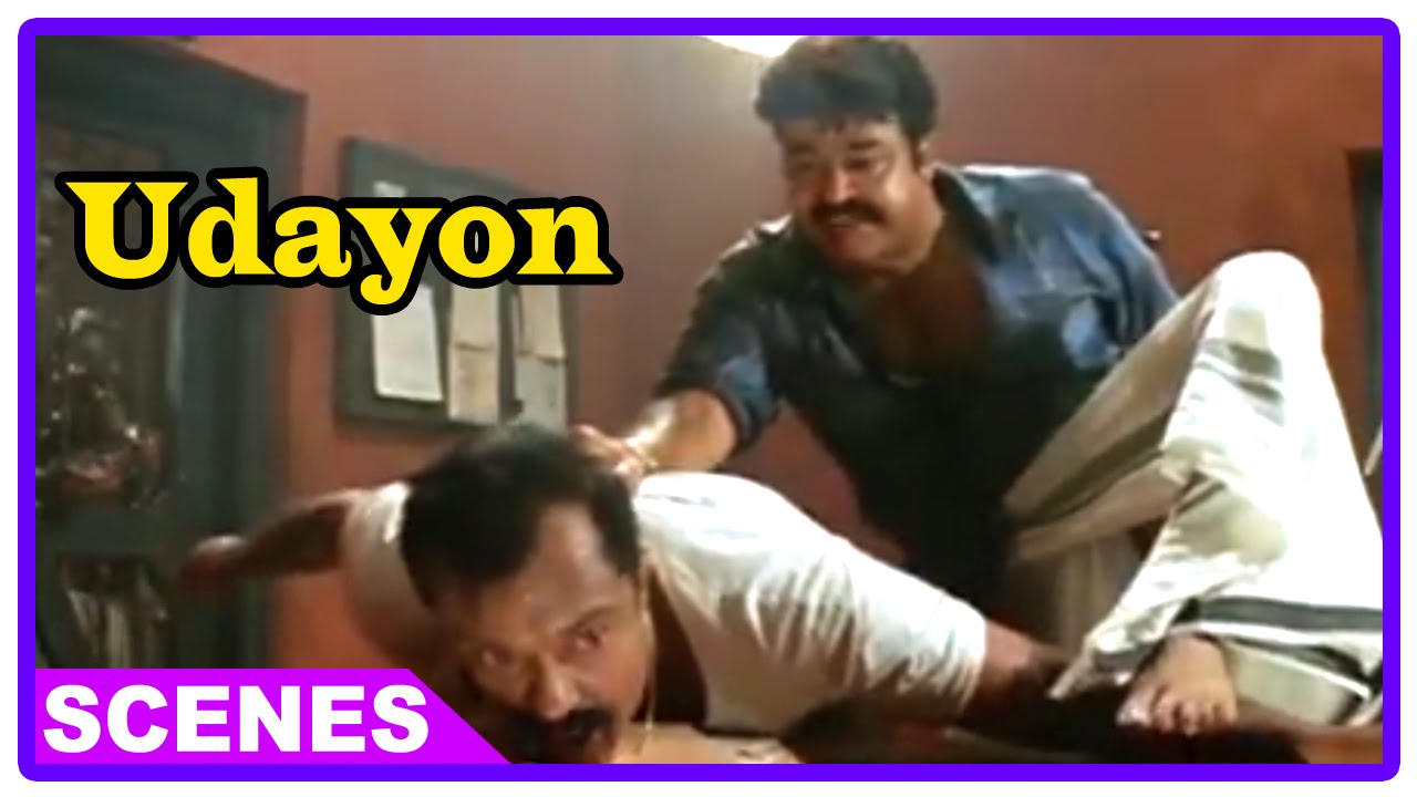 Udayon Movie Scenes | Mohanlal Jr warns Bheeman Raghu | Innocent - YouTube