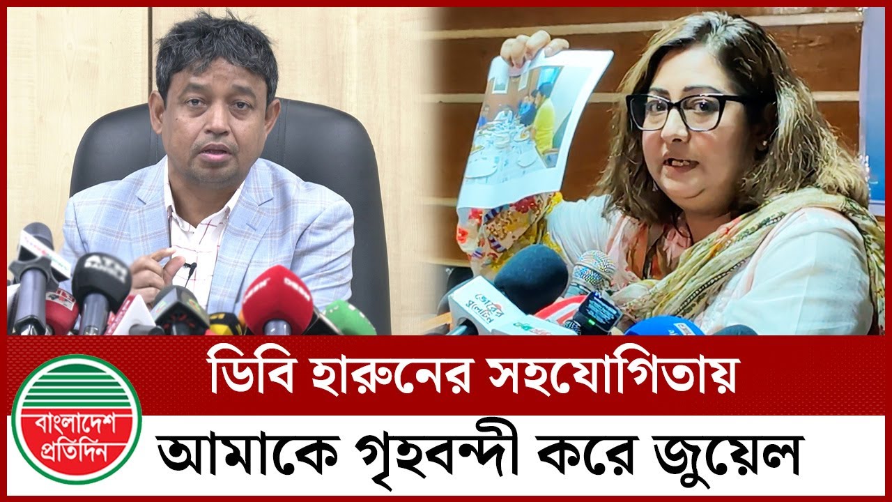 ২৮ বিয়ের গল্প বানিয়েছিলেন ডিবি হারুন, অভিনেত্রী রোমানা স্বর্ণার দাবি ...