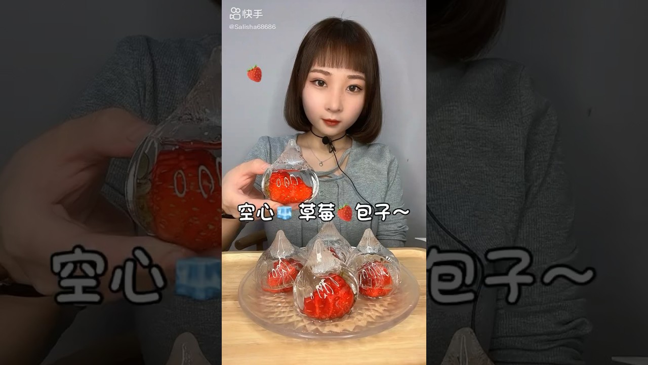 asmr mukbang | eating strawberries | water filled ice | crunchy sounds ...