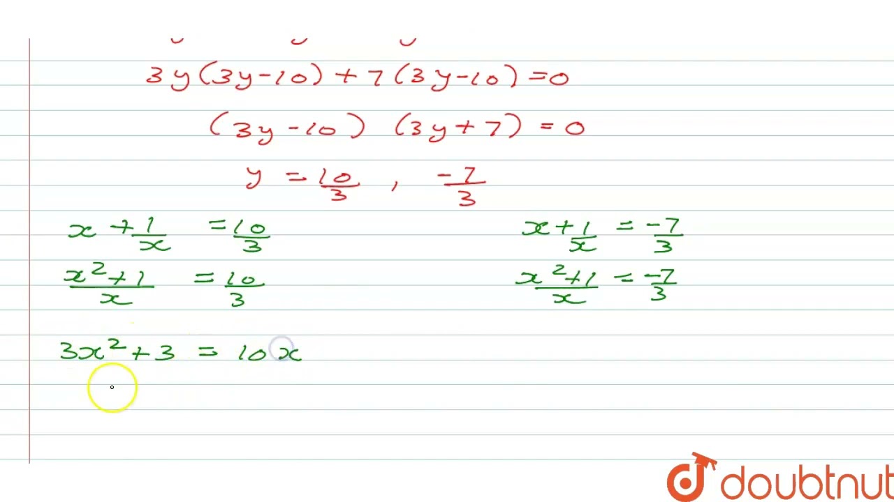 Solve Equation 9 x 2 1 x 2 9 x 1 x 52 0 10 Solve Equation 9 x 2 1 x 2 9 x 1 x 52 0 10