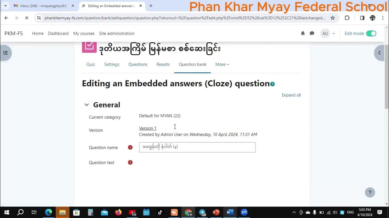 How to create "Embedded Answer (Cloze)" question in Moodle - YouTube