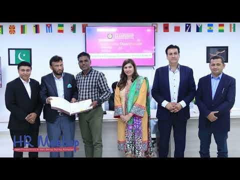 HR Meetup and IFTAR Party at TILTI