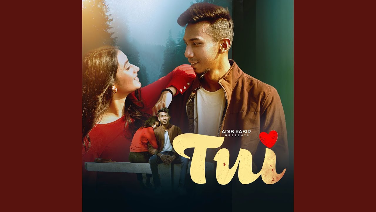 Tui - YouTube