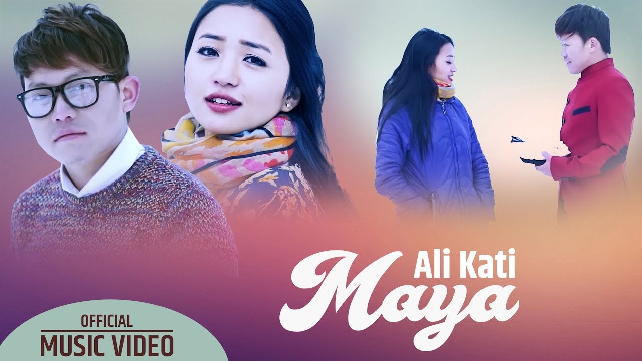 Alikati Maya deu (Official Music Video) ft. Alisha Rai ,Neelam ...