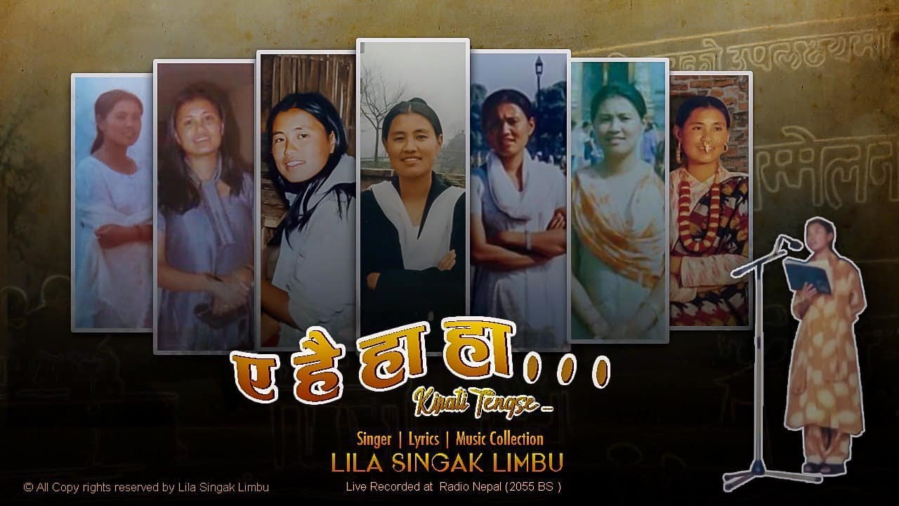 Old Limbu Song Kirati Tengse Lila Singak Limbu 1999 - YouTube