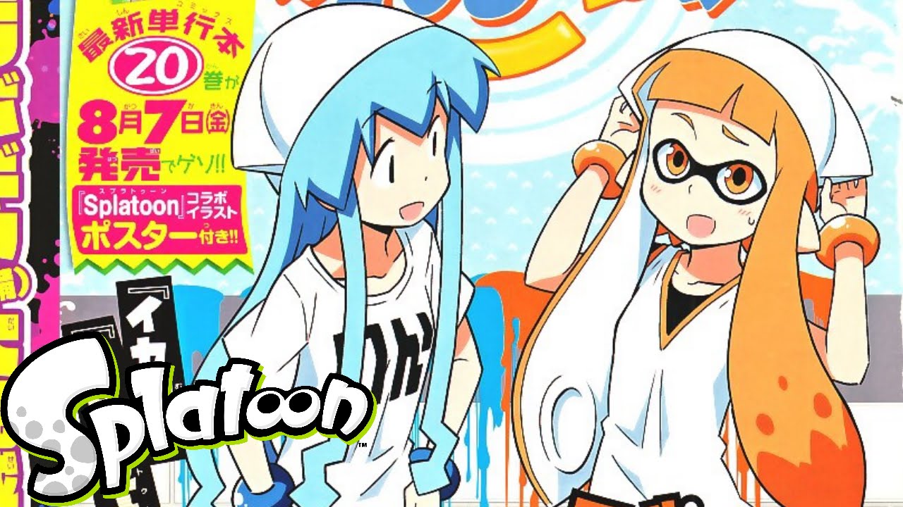Splatoon - Squid Girl Gears - Gameplay - YouTube