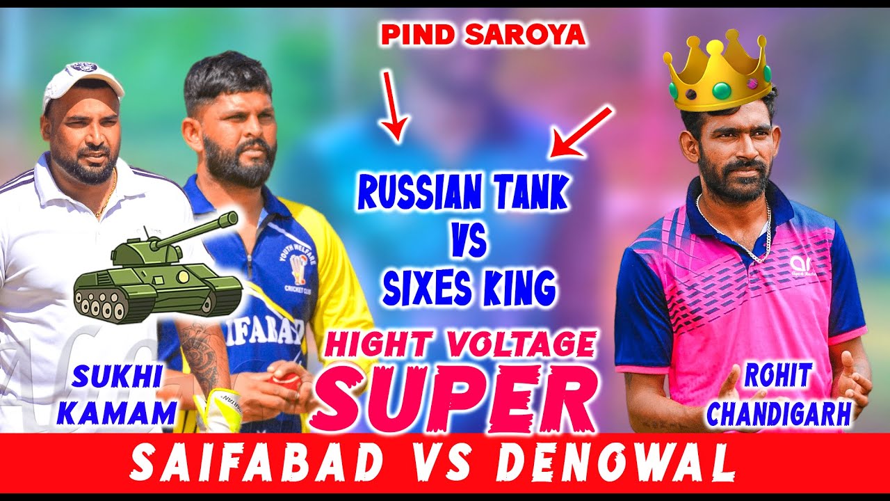 Saifabad ( Sukhi kamam ) VS Denowal ( Rohit Chandigarh) Punjab Sports ...