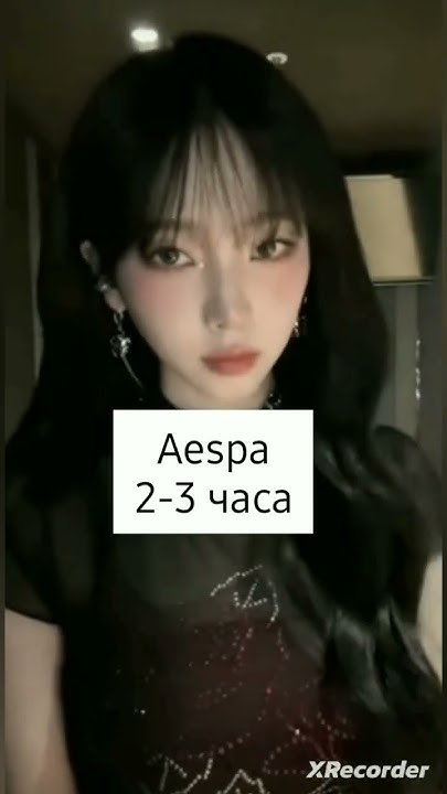 сколько обычно длятся концерты к поп групп ・゚゚・ 。 。 ゚ Youtube